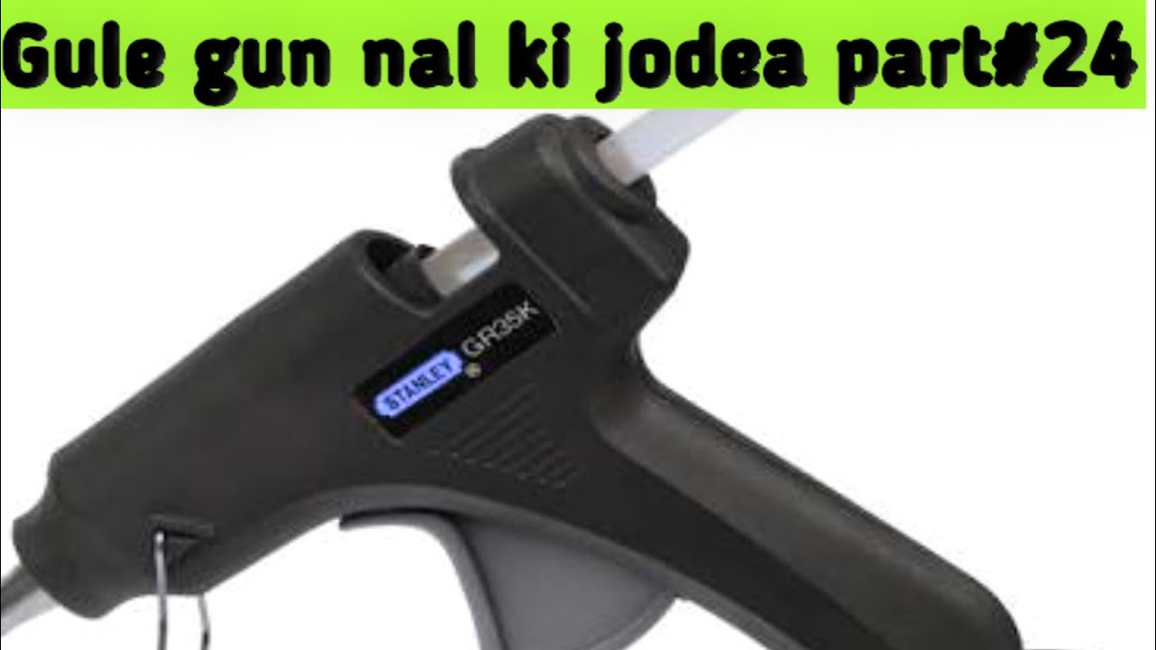 Gule gun nal ki jodea part#24 - YouTube