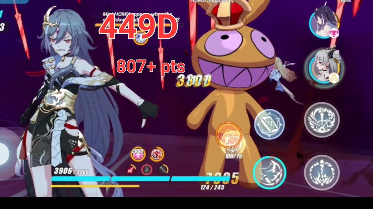 Ex Abyss RedLotus (449D) - Homu Bloodthirst 807+pts SS0 HoS, S2 HoRb ...
