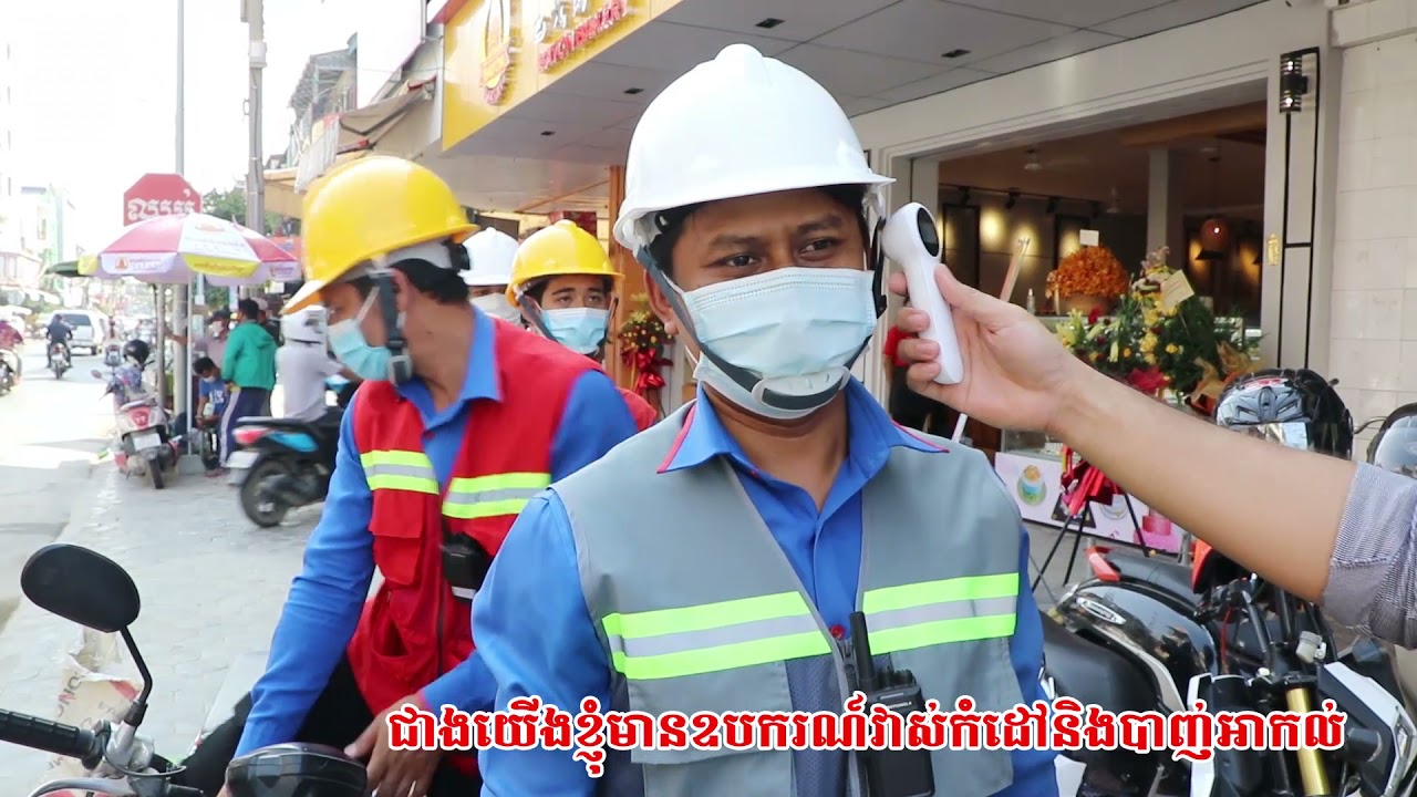 PSC Computer Service - YouTube