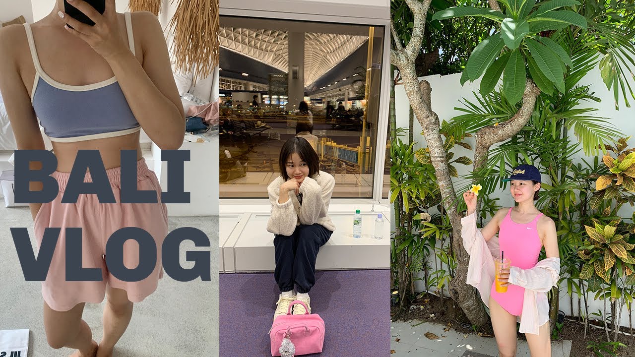 브이로그vlog 예지 일상 브이로그 발리여행 브이로그 발리숙소추천 비치클럽후기핀스아틀라스 Youtube