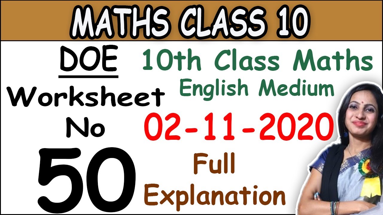 Class 10 Maths Worksheet 50 10th Class Maths Worksheet 50 2 Class 10 Maths Worksheet 50 10th Class Maths Worksheet 50 2