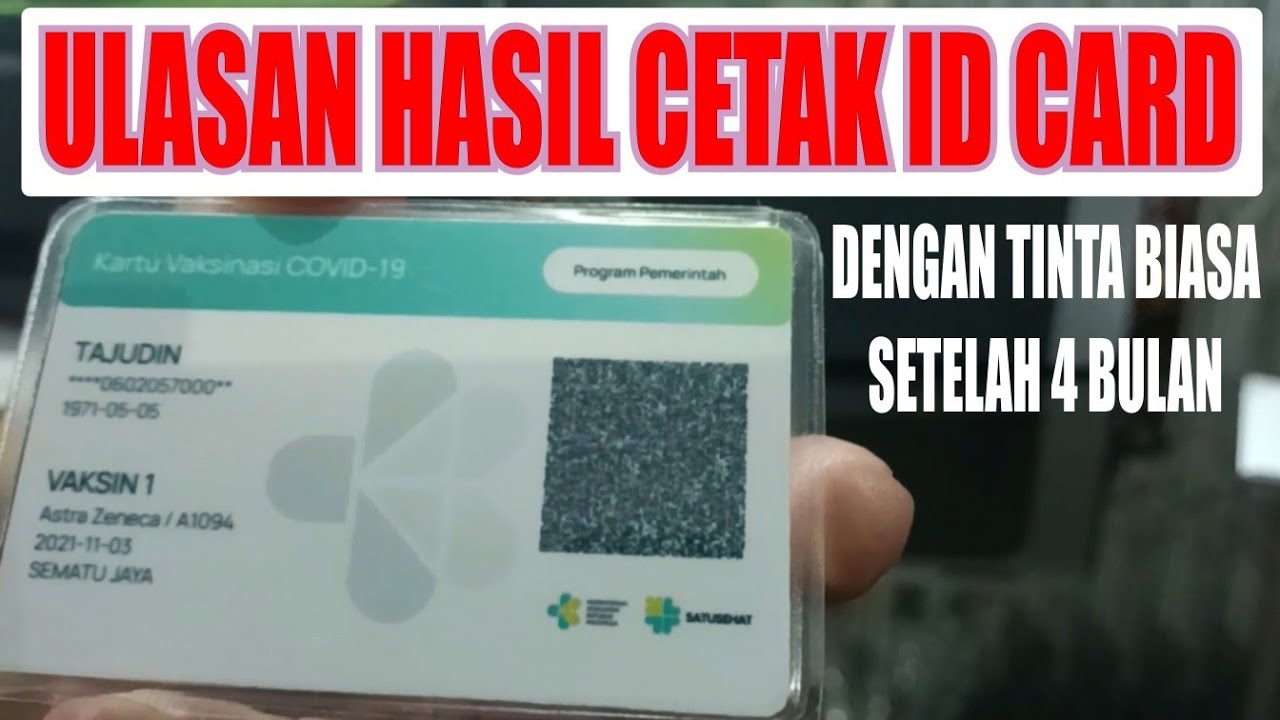 Ulasan hasil cetak id card dengan tinta biasa setelah 4 bulan, @omdea ...
