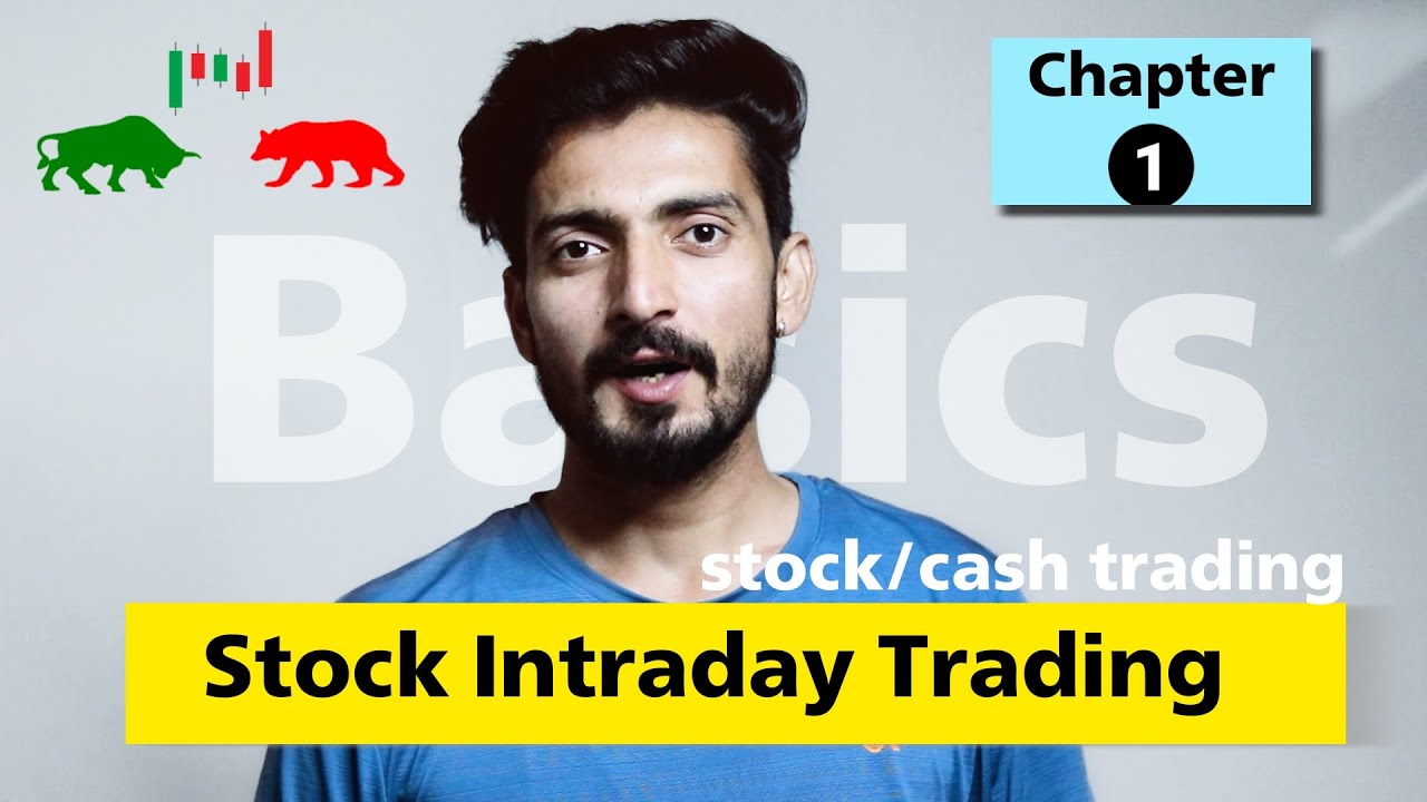 How to do stock Intraday Trading/ cash trading / day trading COMPLETE ...