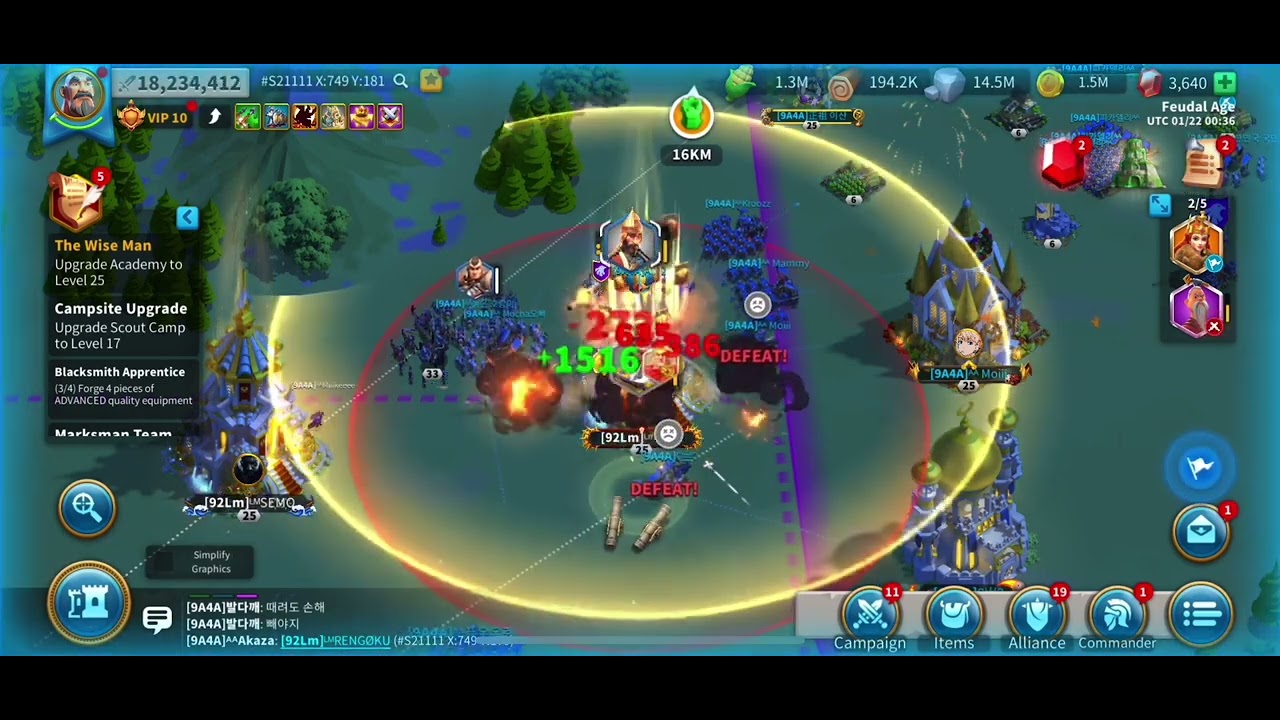77 million player rallied (Report included) - YouTube