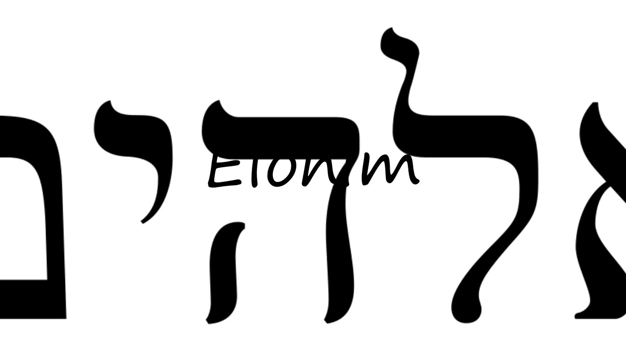 How To Pronounce Elohim In Catalan YouTube how-to-pronounce-elohim-in-catalan-youtube
