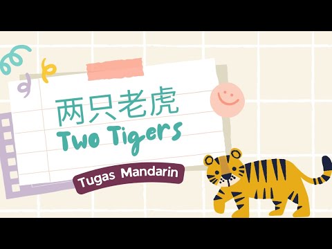 Tugas Bahasa Mandarin Kelas C - Universitas Pasundan - YouTube