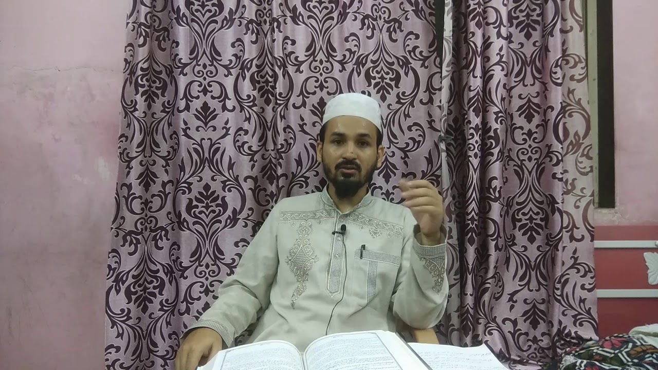 Sadaqa al Fitar ~By Anas Malek Nadwi - YouTube