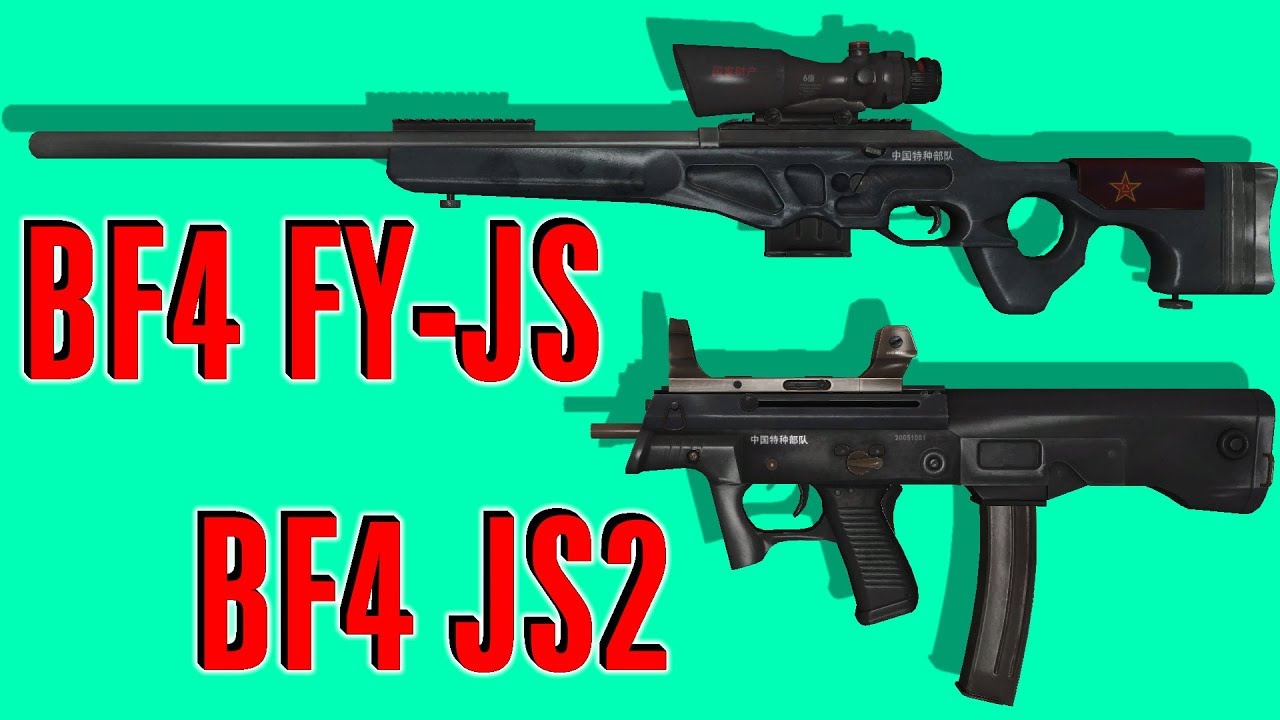 Battlefield 2 mod BF4_FY-JS and BF4_JS2 Gameplay - YouTube