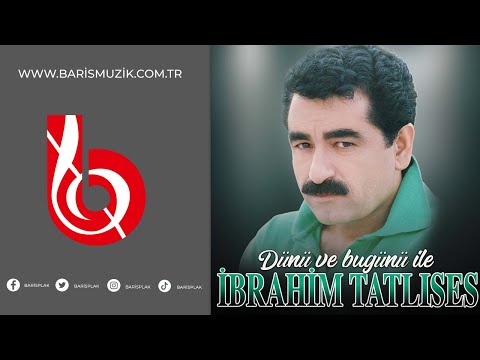 İbrahim Tatlıses - Ayşem (Plak Kaydı)