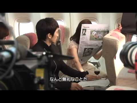 Heonhee Couple : Airplane Kiss - YouTube