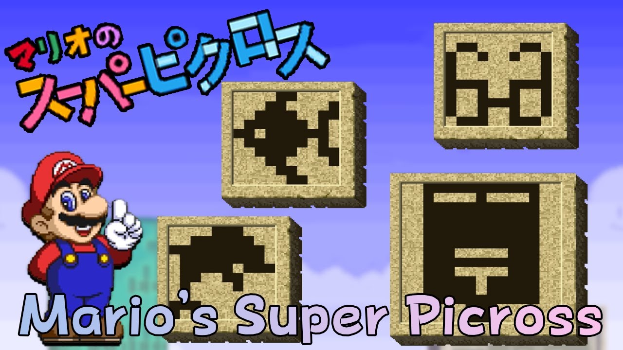 Chill Picross with Super Mario | Mario's Super Picross (SNES) - YouTube
