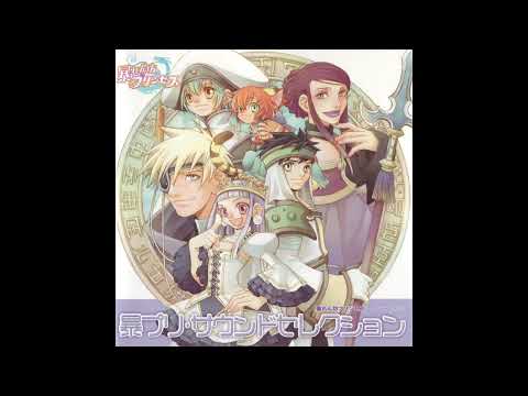 Disappointing Restaurant [De-limited] - Abarenbo Princess Sound Selection