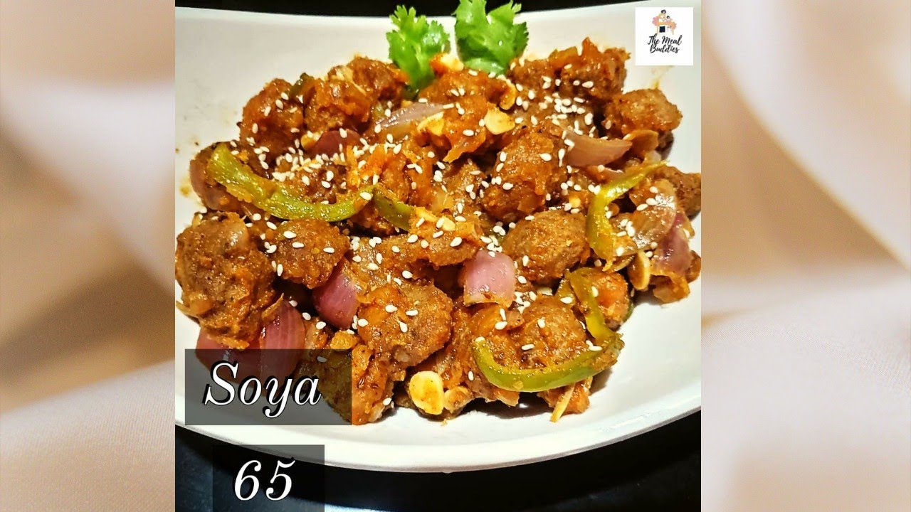 Soya 65 | Veg Starters | Soya Chunks Recipe - YouTube