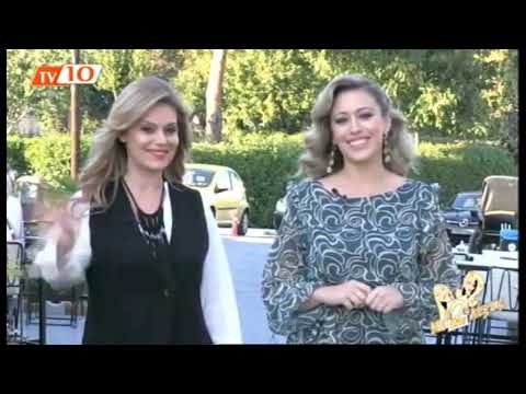 ΟΡΘΑ ΚΟΦΤΑ - ΦΑΝΗ ΣΠΑΝΟΥ, ΒΙΚΥ ΙΑΚΩΒΑΚΗ - YouTube