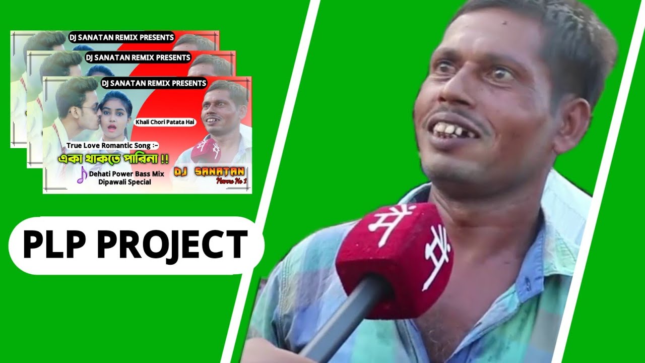 Dj Shashi New Plp Project 2020 || Dj Shashi Thumbnail Plp Project || Purulia Tech - YouTube