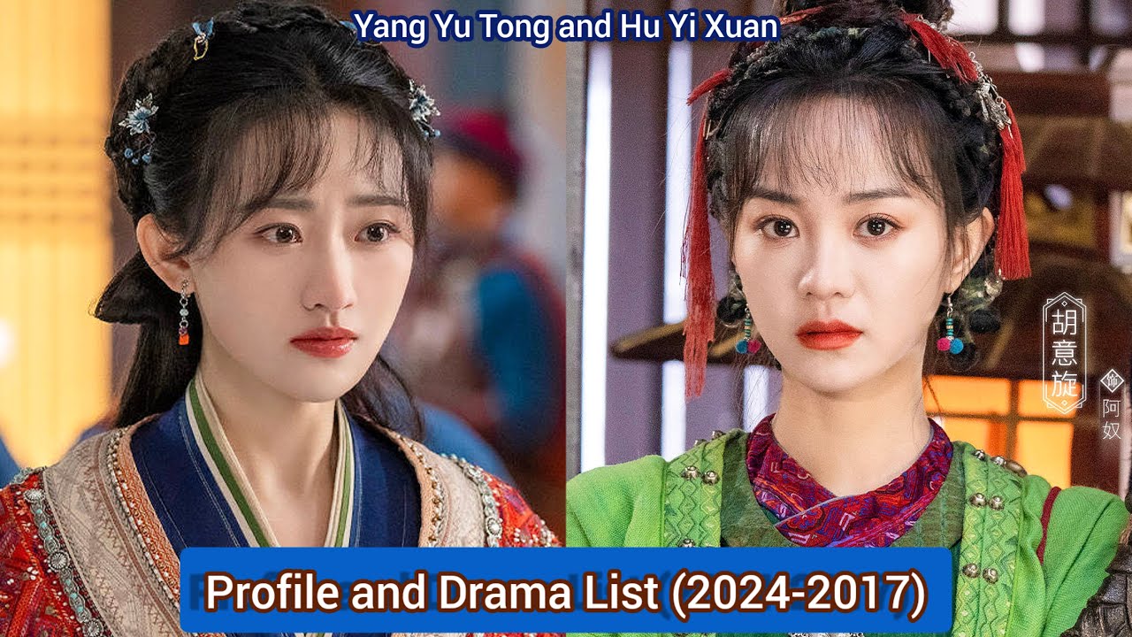 Yang Yu Tong and Hu Yi Xuan (Sword and Fairy 1) | Profile and Drama ...