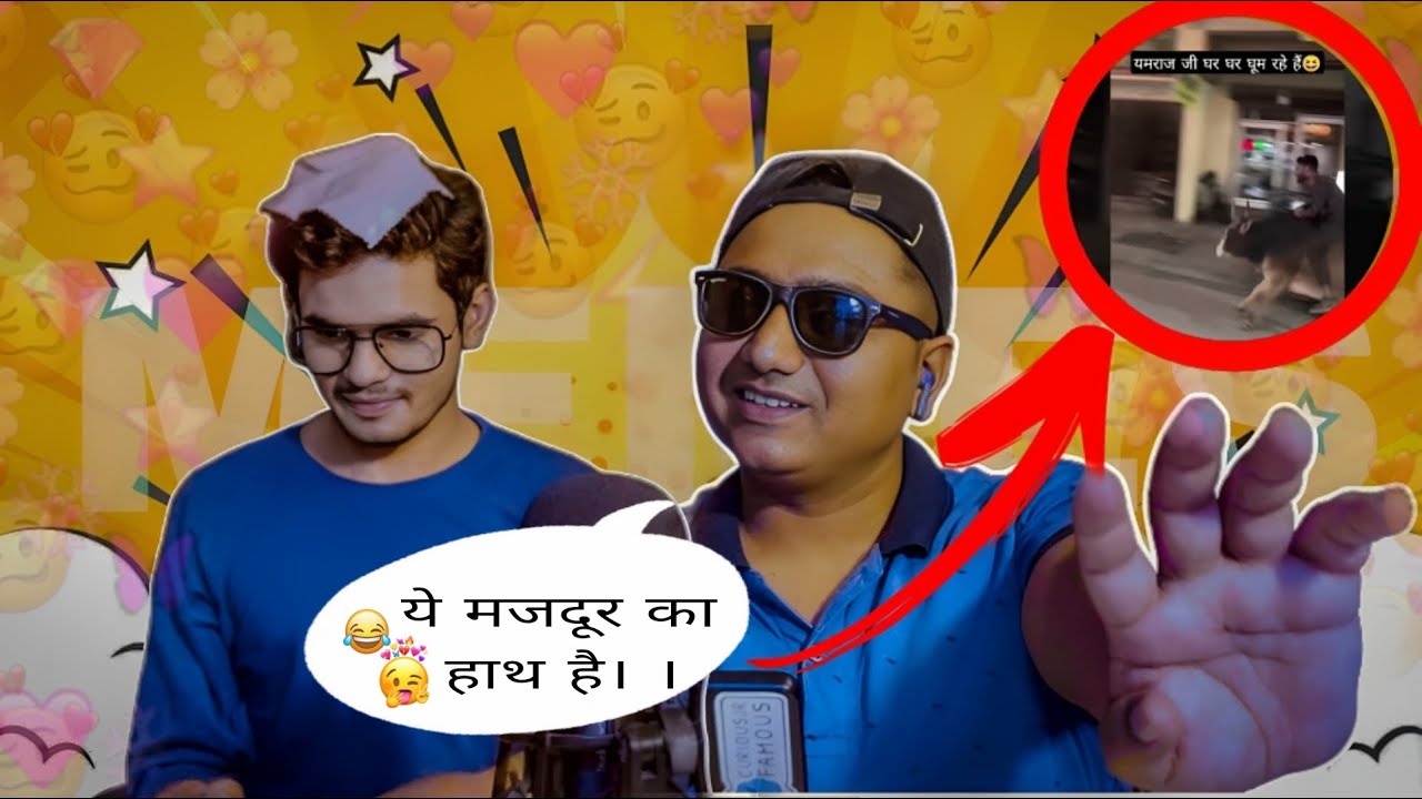 Funny Meme Reaction | failed Video Reaction | oops moments - YouTube