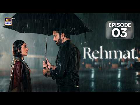 Rehmat Episode 3 | Junaid Khan | Hina Tariq | 1 April 2026 | ENG SUB | ARY Digital Drama