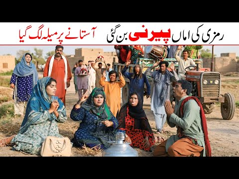 Fake peer- Ramzi,Noori, Bilo,Shoki, Sanam,Jannat,Falak Sher,Funny Video 2026-Rachnavi Tv