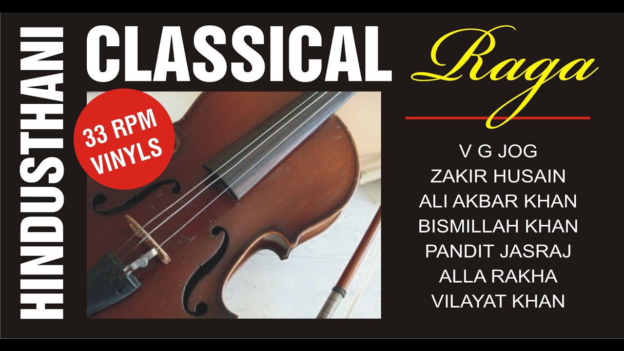 HINDUSTHANI CLASSICAL- INSTRUMENTAL VARIOUS RAGA LONG PLAY COLLECTIBLE ...