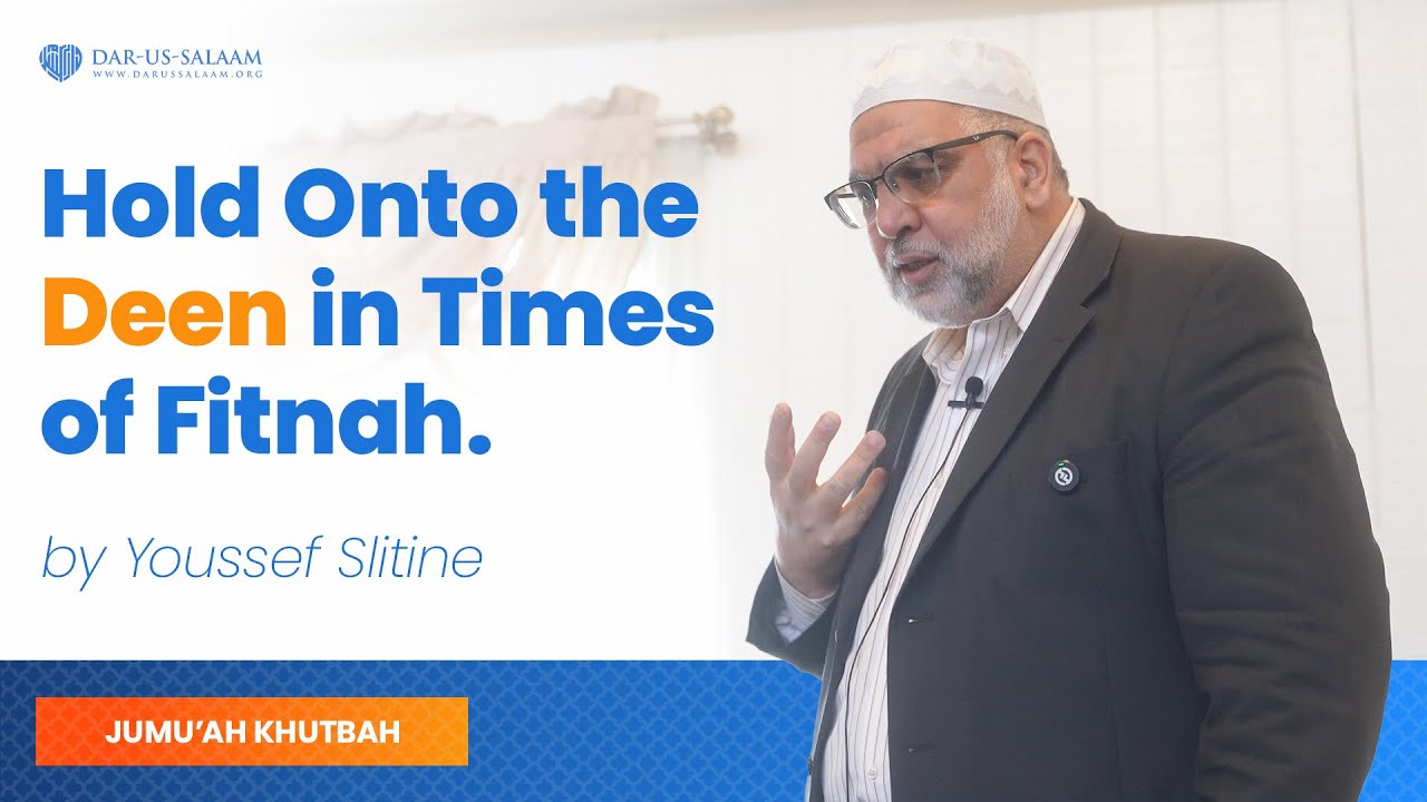 Home - Dar-us-Salaam