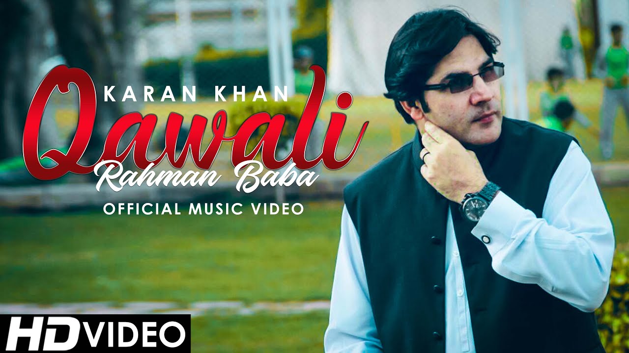 Karan Khan New Song | Qawali Rahman Baba| 2020 - YouTube