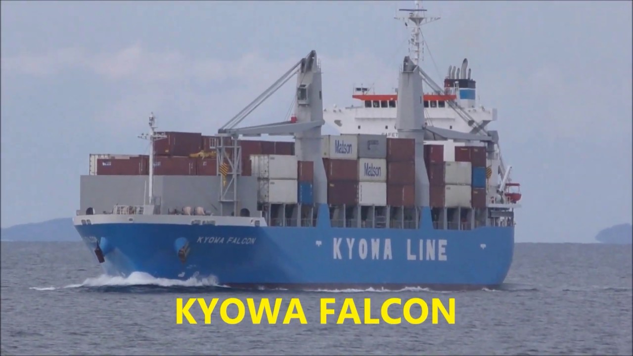 自力荷役コンテナ船『KYOWA FALCON』 - YouTube