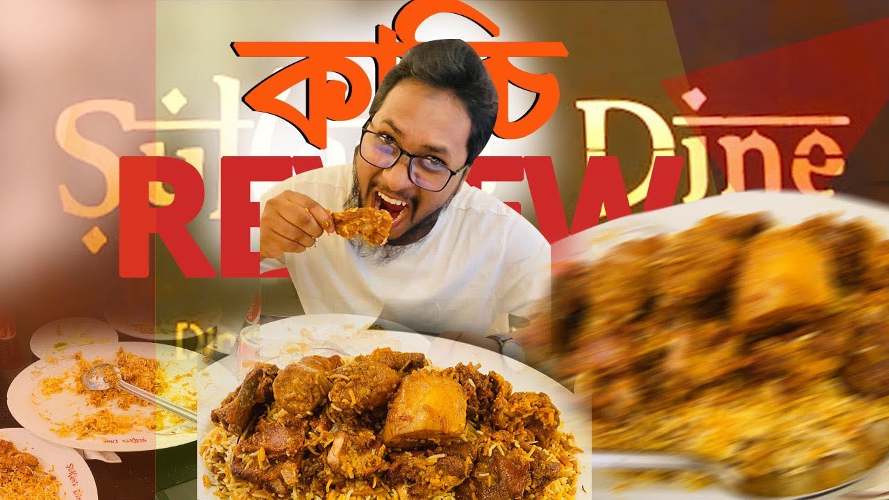 Most famous the sultan dine kacchi khacchi - YouTube