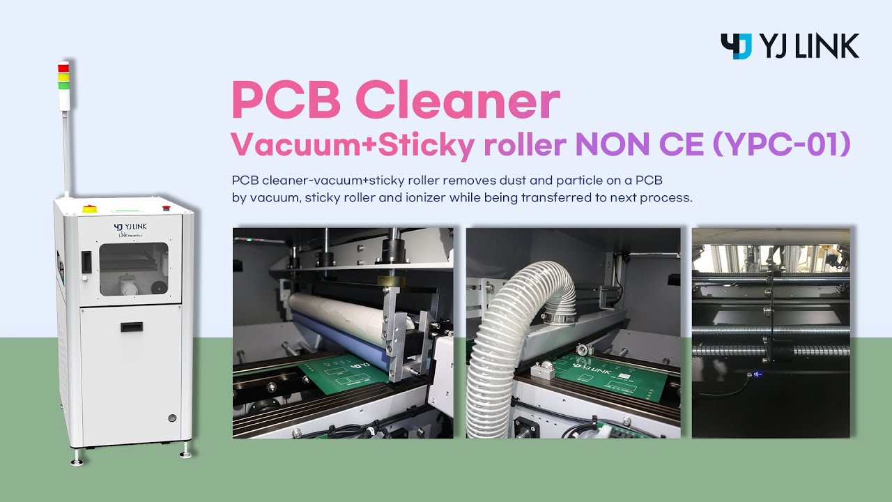 [ YJ Link-PCB Cleaner – Vacuum+Sticky roller NON CE (YPC-01) ] - YouTube