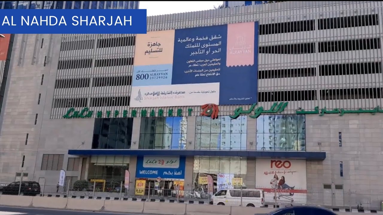 WALKING TOUR AL NAHDA STREET_SAHARA CENTRE-MALL SHARJAH (UAE) - YouTube