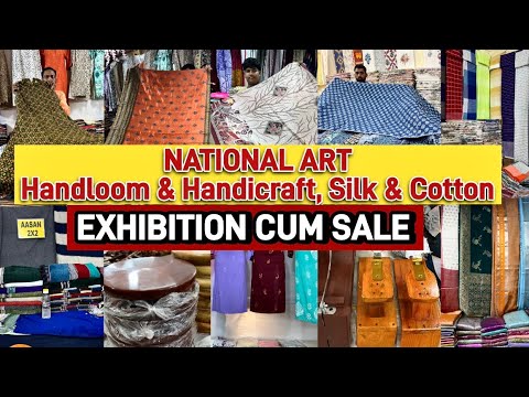 नॅशनल आर्ट प्रदर्शन आणि विक्री माटुंगा येथे सुरू आहे 😍 National Art ...