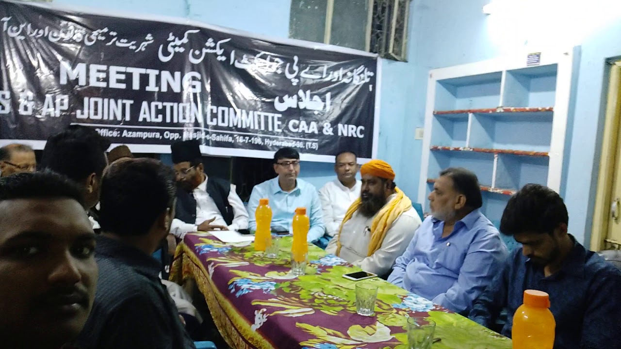 Joint action committe office - YouTube