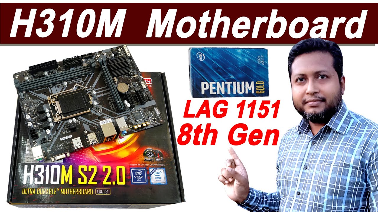 H310M S2 Motherboard Review & Unboxing | intel 8th Gen | DDR4 ...
