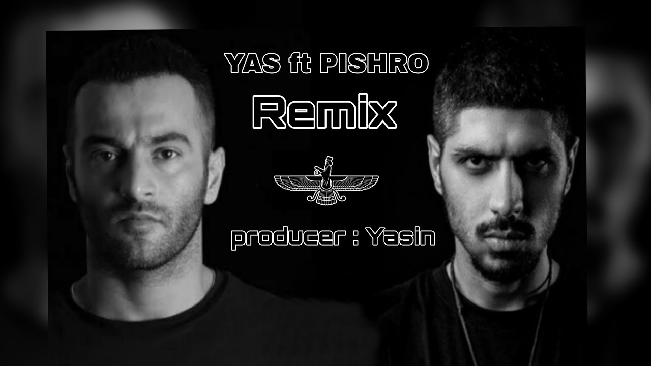 Remix RAP (YAS ft Pishro) - YouTube