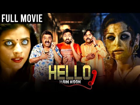2025 Blockbuster Hindi Dubbed Horror Comedy Movie | Vaibhav Reddy, Aishwarya Rajesh |Hello Main Hoon