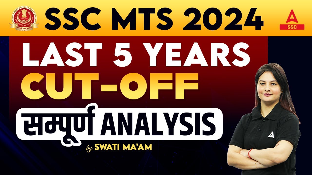 SSC MTS Last Year Cutoff | SSC MTS Last 5 Year Cut Off Analysis | SSC ...
