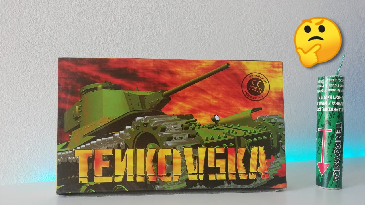 Što se nalazi u petardi Tenkovska 2018? *puna baruta* - YouTube