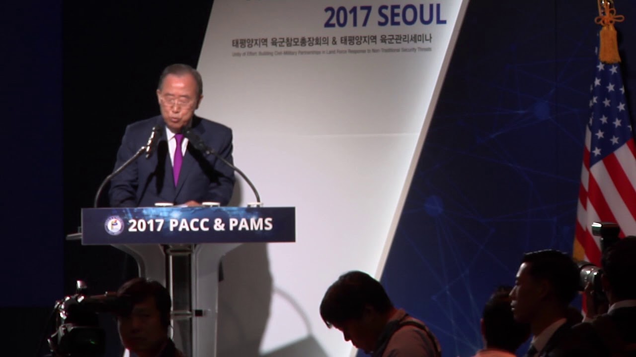 2017 PACC/PAMS/SELF OPENING REMARKS (1of4) - YouTube