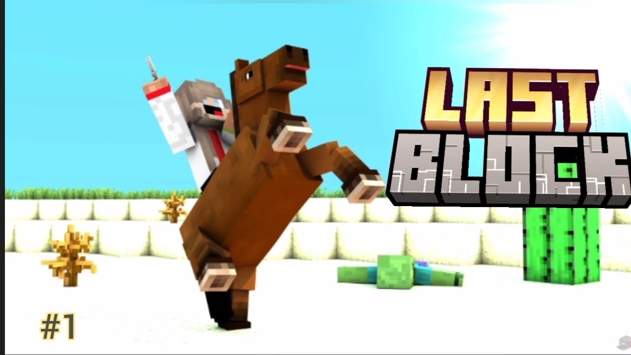 um INÍCIO MORTAL 😂| LAST BLOCK #1 - YouTube