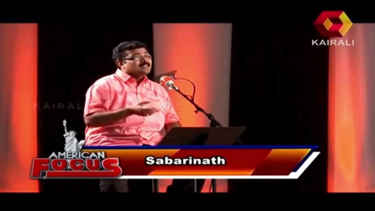 Innale mayangumbol - YouTube