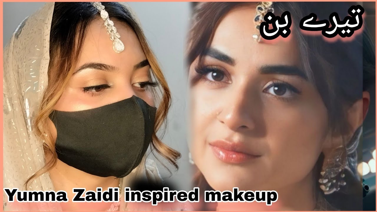 Tere bin meerab makeup look || Tere Bin || by Makeup with jannat - YouTube
