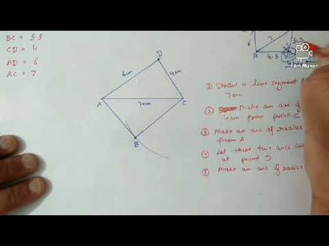 STD 8TH MATHEMATICS CHAP 4 EXE 4.1 - YouTube