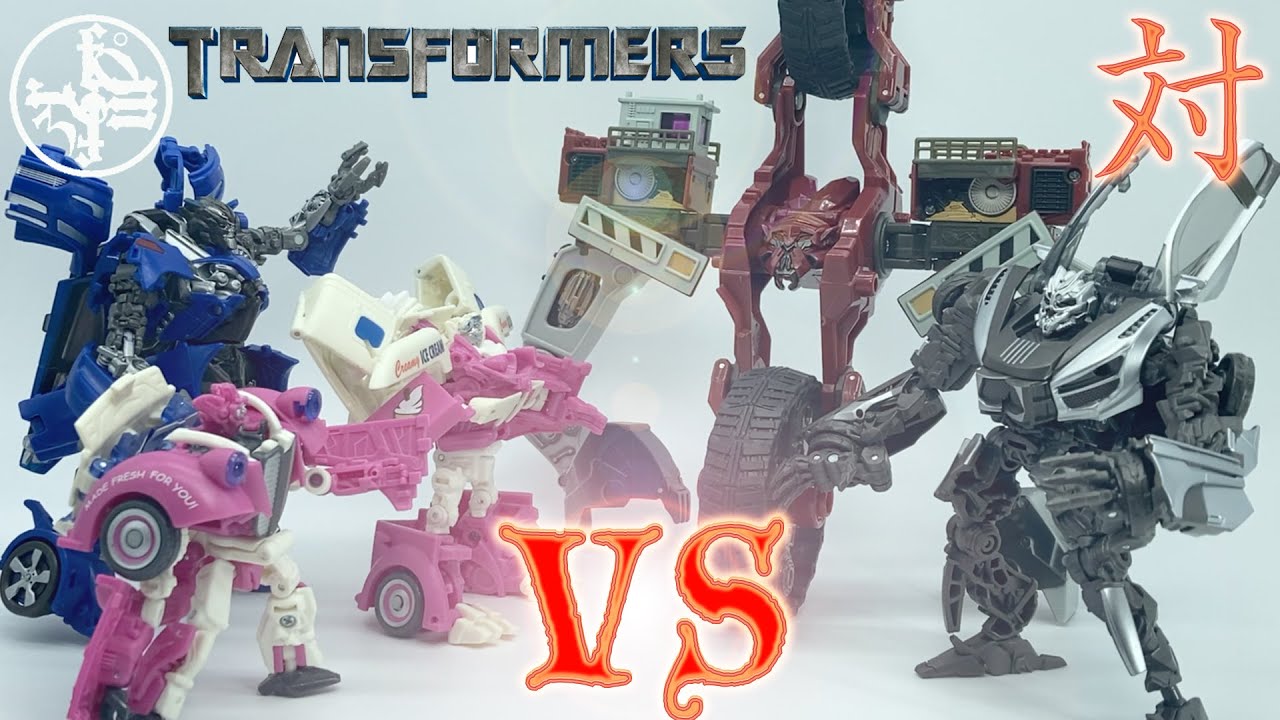 SKIDS MUDFLAP Ice Cream Truck & JOLT vs SIDEWAYS & DEMOLISHOR ...