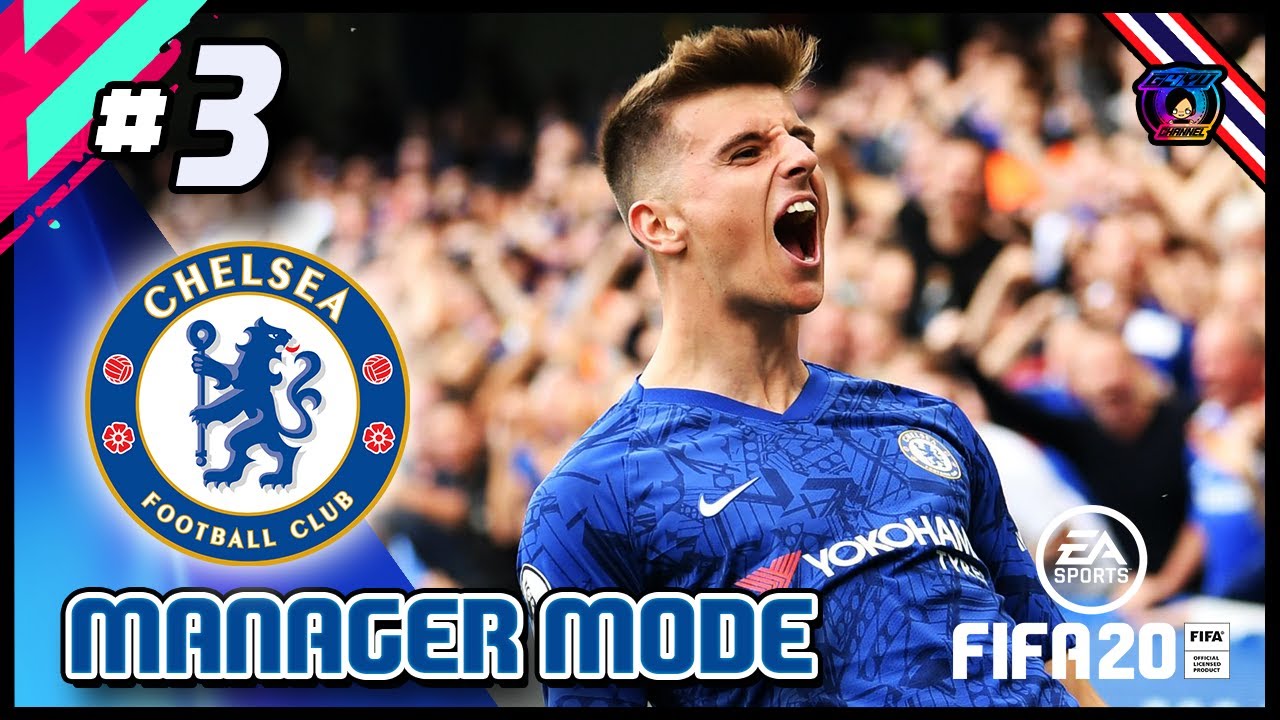 กำเนิดคู่หู M&M !!! | FIFA 20 : Manager Mode - Chelsea #3 - YouTube
