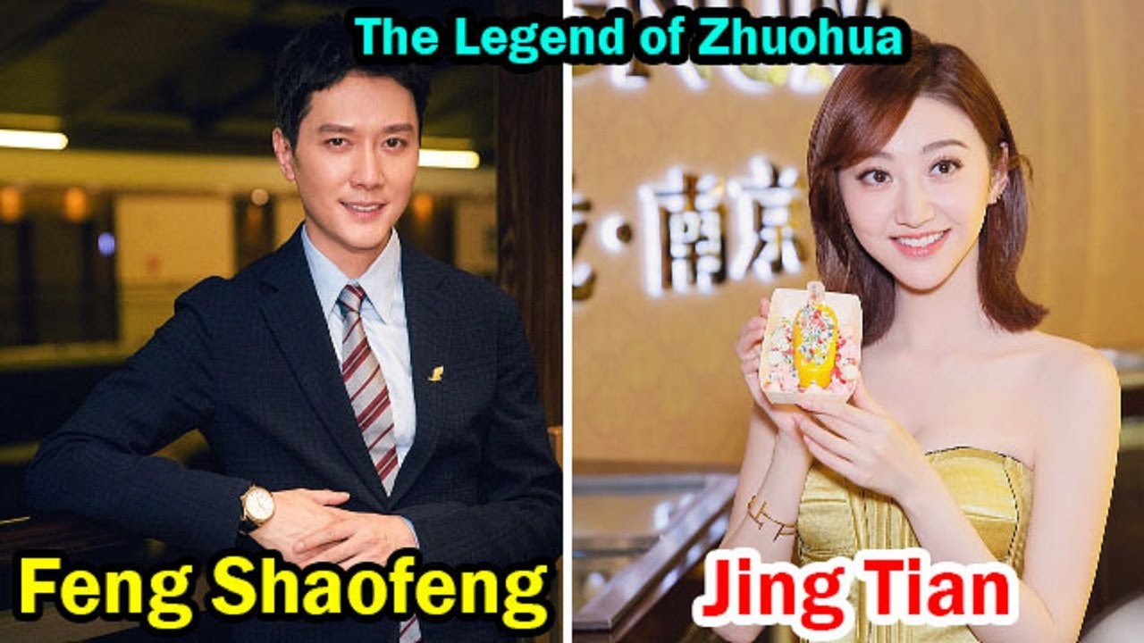 Feng Shaofeng And Jing Tian (The Legend of Zhuohua) -Lifestyle ...
