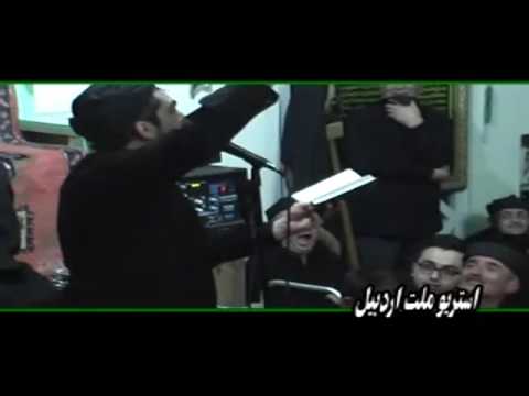 Bagır Mansuri Rugeyye sa.