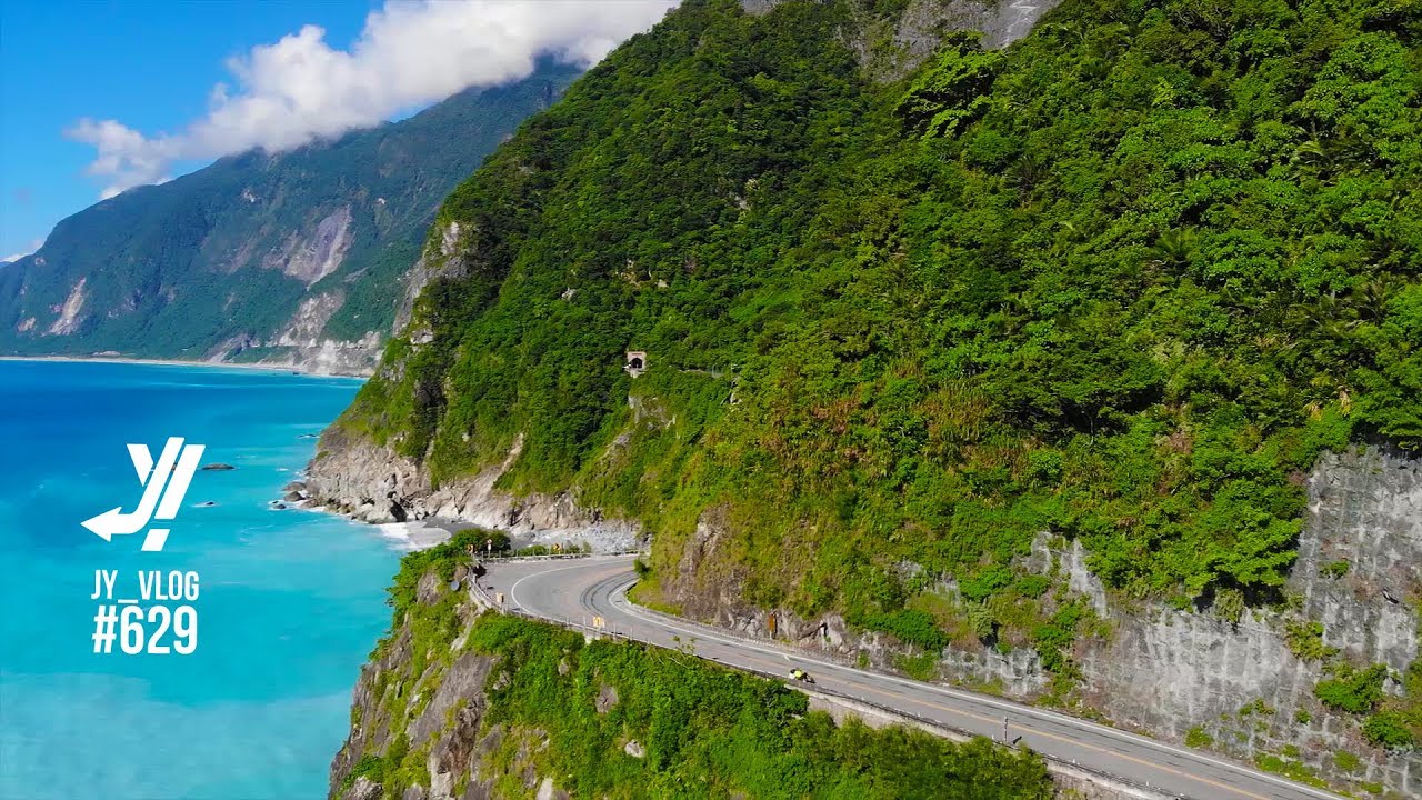 AMAZING Suhua Highway 9 Cliffside Riding | Cycling around Taiwan - YouTube