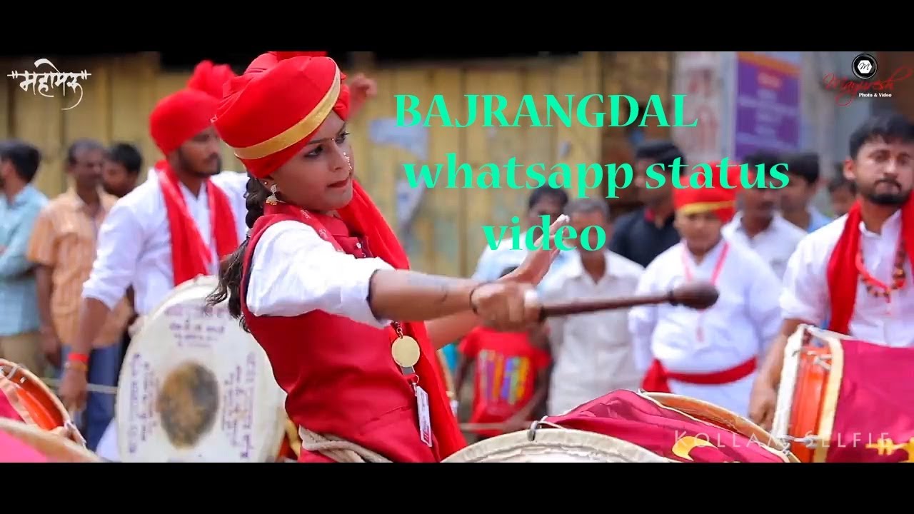 bajrangdal status video varambu vlogs - YouTube