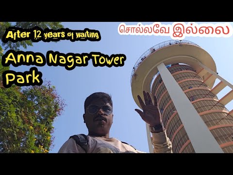 Anna Tower park / Top tower view/ Mesmerizing view of the city/shot on ...