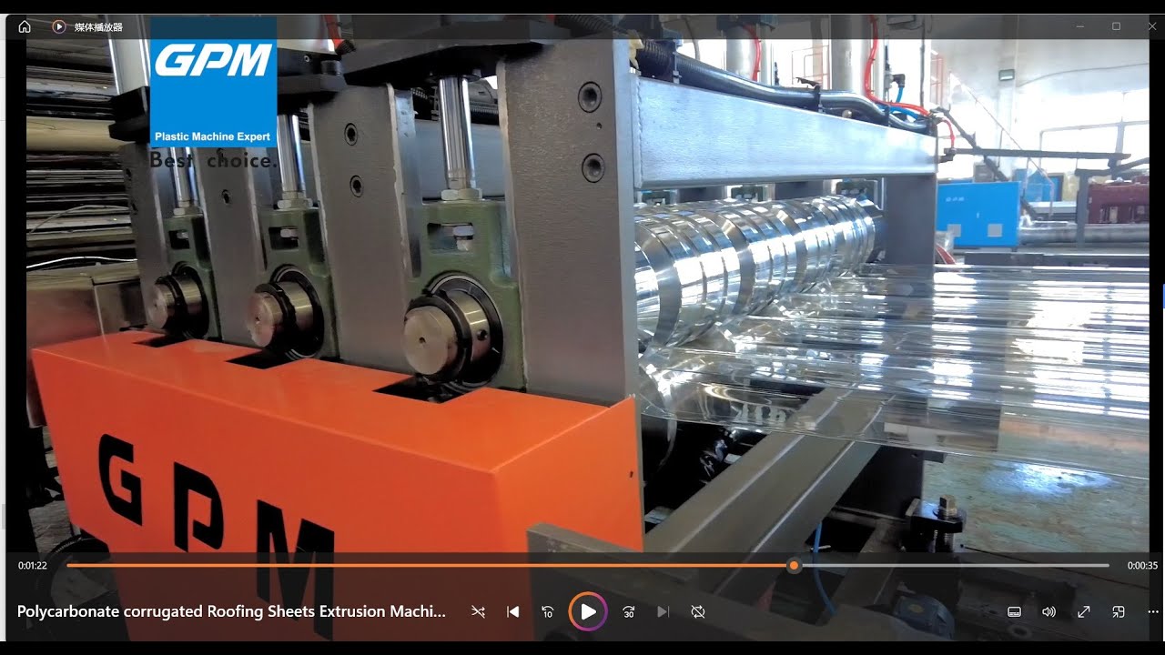 Polycarbonate corrugated Roofing Sheets Extrusion Machine PC corrugated ...